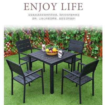 China Foshan Party Lounge Furniture Waterproof Balcony Chair Sets for Outdoor Patio Dining for sale