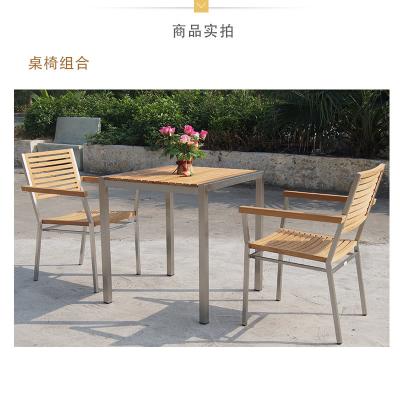 China Outdoor Restaurant Furniture Sets with Waterproof Aluminium Material and Luxury Design for sale