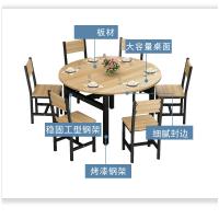 China Stylish Dining Room Furniture Round Dining Table Set with 8 Chairs and Epoxy Finish for sale