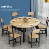 China Stylish Dining Room Furniture Round Dining Table Set with 8 Chairs and Epoxy Finish for sale