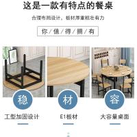 China Stylish Dining Room Furniture Round Dining Table Set with 8 Chairs and Epoxy Finish for sale