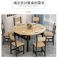 China Stylish Dining Room Furniture Round Dining Table Set with 8 Chairs and Epoxy Finish for sale
