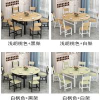 China Stylish Dining Room Furniture Round Dining Table Set with 8 Chairs and Epoxy Finish for sale