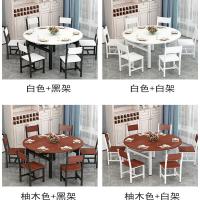 China Stylish Dining Room Furniture Round Dining Table Set with 8 Chairs and Epoxy Finish for sale