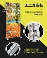 China Light Duty 32 Inch LED Screen Display for Outdoor Advertising in Livingroom Furniture for sale