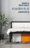 China Home Furniture Bedroom Set Metal Sofa Cum Bed with Flat Queen Sizes Queen Bedset for sale