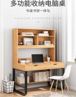 China ISO9001/ISO14001 Certified Work Desk with Storage Shelves Modern Home Office Essential for sale
