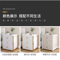 China 3 Drawer Gold Night Stand for Bedroom Cabinet and Drawers in Hospital Bedside Cabinet for sale