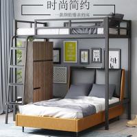 China 1800*1800*2000 Queen Size Metal Bunk Loft Bed with Desk Living Room Furniture Bedroom Set for sale