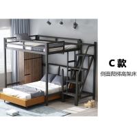 China 1800*1800*2000 Queen Size Metal Bunk Loft Bed with Desk Living Room Furniture Bedroom Set for sale