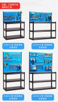 China Customized Metal Pegboard Panel Display Rack for Organizing Household Garage Hardware for sale