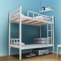 China 1800*1800*2000 Size Bunk Style Metal Double Deck Bed for Dormitory Bedroom Furniture for sale
