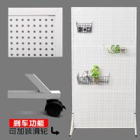China Customized Thickness Multifunctional Pegboard Rack for Retail Stores and Supermarkets for sale