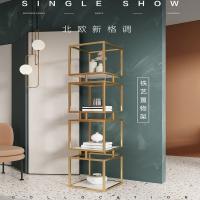 China Big Metal Display Stand for Cubic Makeup Storage Eco-friendly Secondary Storage Boxes for sale