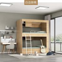 China Walnut Double Deck Solid Wood Loft Bed KD Structure for Customized Customer's Request for sale