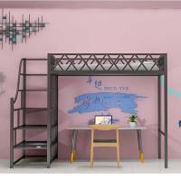 China Chinese Design Style Metal Queen Size Loft Bed for Modern Apartment Living for sale