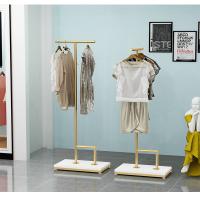 China Golden Industrial Pipe Clothing Rack for Boutique Display Stand in Customer Colors for sale
