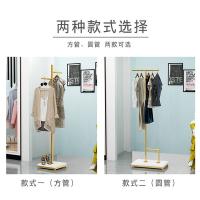 China Golden Industrial Pipe Clothing Rack for Boutique Display Stand in Customer Colors for sale