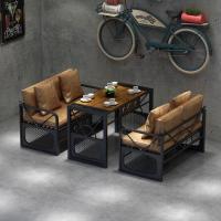 China Livingroom Furniture Wood Style PANEL Coffee Tea Sets Metal Table Set Industrial for sale