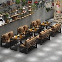 China Livingroom Furniture Wood Style PANEL Coffee Tea Sets Metal Table Set Industrial for sale