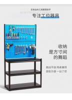 China Customized Metal Pegboard Back Panel Display Stand for Hardware Tools and Organization for sale