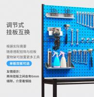 China Customized Metal Pegboard Back Panel Display Stand for Hardware Tools and Organization for sale