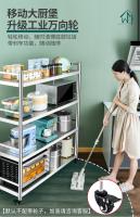 China 3 Layer Rotate Vegetable Fruit Shelf Stainless Steel Storage Rack for Modern Kitchen for sale