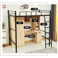 China Queen Size Metal Loft Bunk Bed with Wooden Cabinet Modern Design and Hotel Style for sale