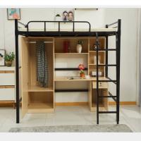 China Queen Size Metal Loft Bunk Bed with Wooden Cabinet Modern Design and Hotel Style for sale