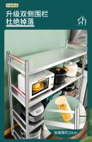China 3 Layer Rotate Vegetable Fruit Shelf Stainless Steel Storage Rack for Modern Kitchen for sale