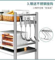 China 3 Layer Rotate Vegetable Fruit Shelf Stainless Steel Storage Rack for Modern Kitchen for sale