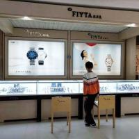 China Advertising Watch Display Showcase for High End Chain Store Eco-friendly and Durable for sale