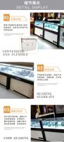 China Advertising Watch Display Showcase for High End Chain Store Eco-friendly and Durable for sale