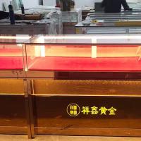 China High End Jewelry Display Showcase with Anti Theft Protection and Custom Logo Customized for sale