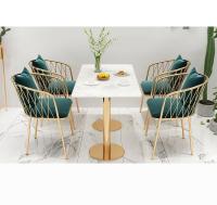 China Modern Antique Golden Ethiopian Coffee Table Set Living Room Furniture Combination for sale