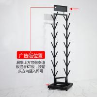 China Customized Reception Desk Skateboard Surfboard Bike Wall Rack for Display and Storage for sale