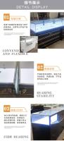 China Showcase Cabinet for Eyewear and Jewelry Display Jewelry Showcase Display Cabinet for sale