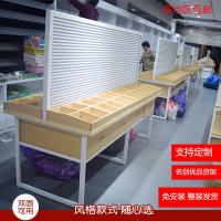 China Divided Storage Stand Box for Custom Display Stand Modern Miniso Wood Display Rack for sale