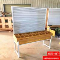 China Divided Storage Stand Box for Custom Display Stand Modern Miniso Wood Display Rack for sale