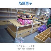 China Divided Storage Stand Box for Custom Display Stand Modern Miniso Wood Display Rack for sale