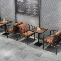 China Modern PANEL Wood Style Aluminum Metal Coffee Tea Table Set for Living Room Furniture for sale