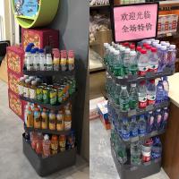 China Metal Display Rack for Large Alcohols Bottles in Convenience Stores and Supermarkets for sale