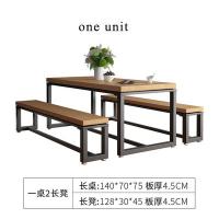 China PU Leather Covered Chinese Rustic Wood Tea Table for Living Room and Office Meeting for sale