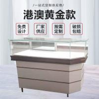 China Retail Shops Customized Mirror Jewelry Display Cabinet with Luxury Wood Finish for sale