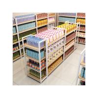 China Supermarket MINISO Jewelry Display Rack with 50kgs Capacity in Convenience Store for sale