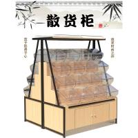 China Supermarket Acrylic Candy Bar Display Rack for Organized Snack Presentation for sale