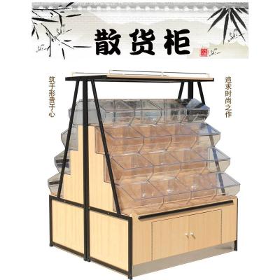 China Supermarket Acrylic Candy Bar Display Rack for Organized Snack Presentation for sale