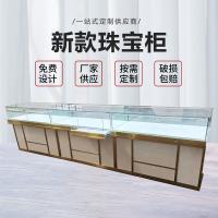 China Commercial Sectional Display Furniture with LED Lights Glass Cabinet Display Showcase for sale