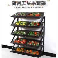 China Supermarket Exhibition Wooden Fruit and Vegetable Storage Rack with Customized Design for sale