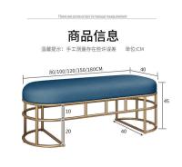 China Living Room Furniture Bamboo Shoe Rack Bench with Cushion and Entryway Sitting Stool for sale